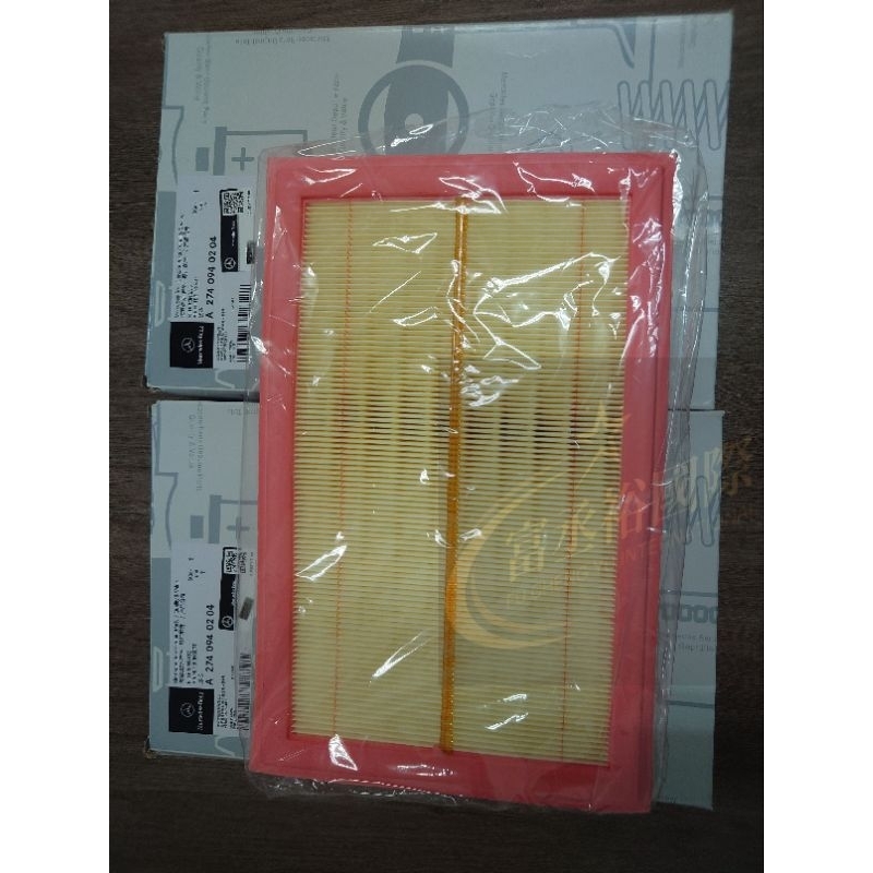 賓士 Mercedes Benz 引擎室 空氣濾網 中制 料號A274 094 02 04 公司貨 C300 | 蝦皮購物
