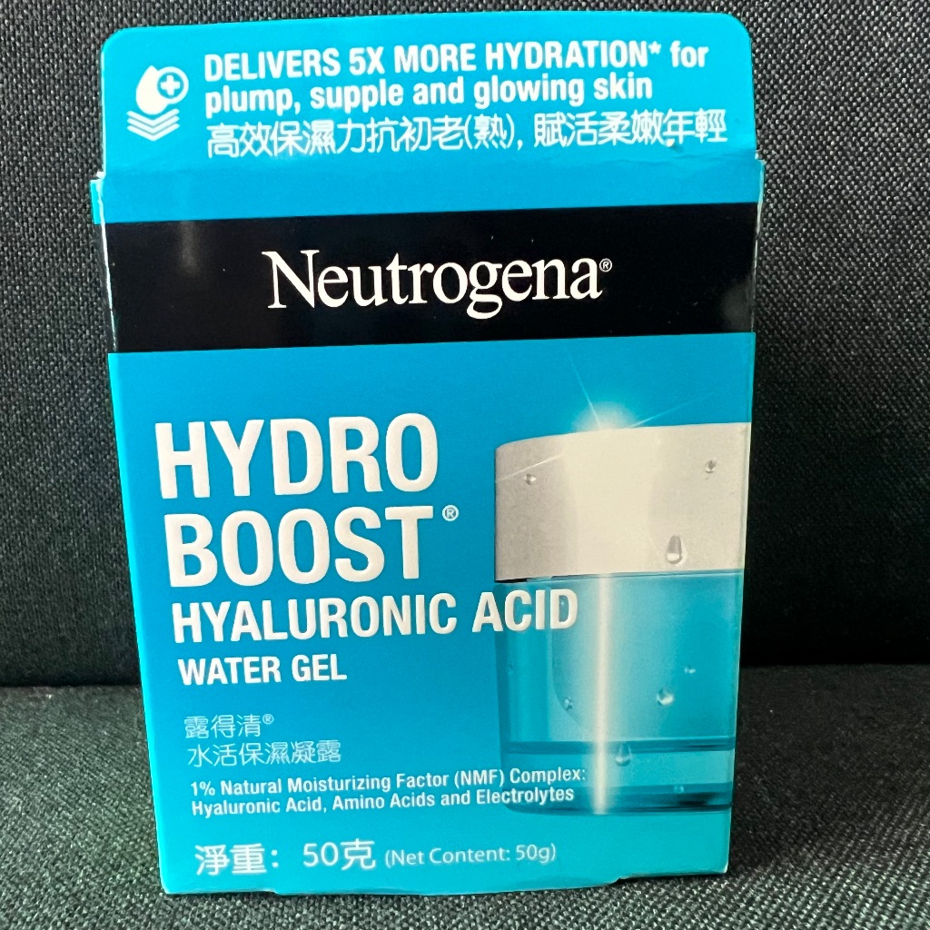 全新台灣現貨露得清Neutrogena水活保濕凝露50g晚霜無香特潤凝霜保濕液150ml賦活精華水玻尿酸精華肌底細白 | 蝦皮購物