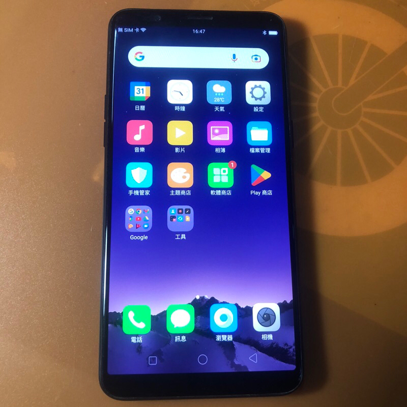 【二手良品】OPPO R11s｜64GB｜版本7.1.0｜功能正常 | 蝦皮購物