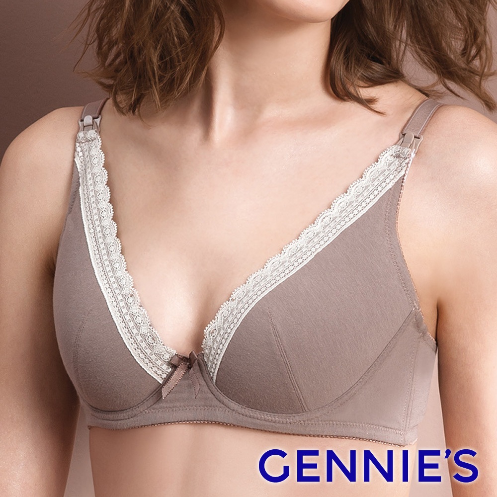 【Gennies 奇妮】咖啡紗深V哺乳內衣-摩卡可可(GA35)孕婦內衣 孕婦 內衣 哺乳衣 軟鋼圈孕婦內衣 餵哺 現貨 | 蝦皮購物