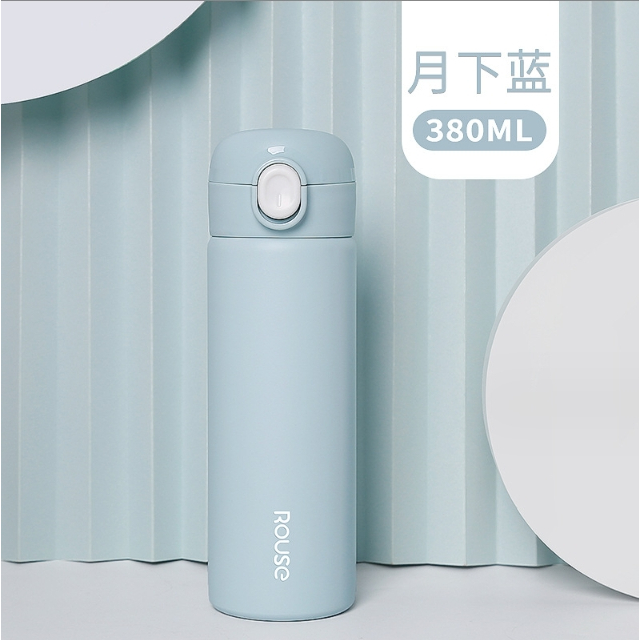 【品華選物】時尚保溫瓶 380ml 304不鏽鋼 咖啡保溫杯 不銹鋼保溫杯 保溫瓶 水杯 保溫杯 保溫壺 不鏽鋼 水壺 | 蝦皮購物