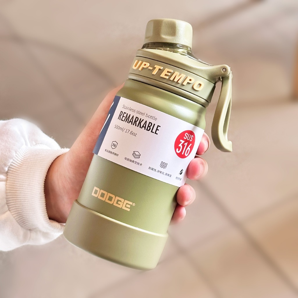 新款 500ml/630ml/830ml希樂道奇316不鏽鋼戶外運動水壺 旋轉杯蓋便攜保温杯 車載咖啡杯 手提式運動水壺 | 蝦皮購物
