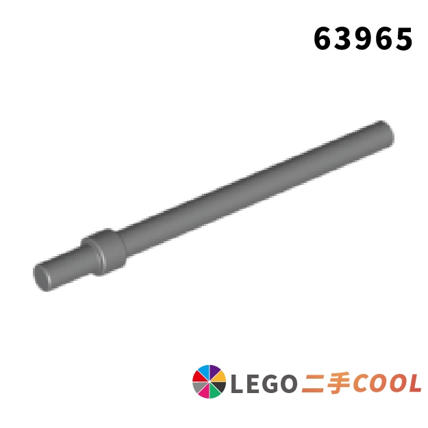 【COOLPON】正版樂高 LEGO【二手】棍磚 6L 圓棒 63965 18274 28921 93790 多色 | 蝦皮購物
