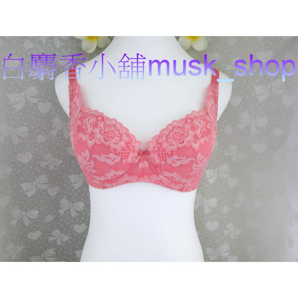 尺寸34D=75D-蜜糖粉色罌粟花吻系列浮雕蕾絲手捧軟鋼圈-S2930287＊白麝香小舖全新Swear思薇爾內衣 | 蝦皮購物