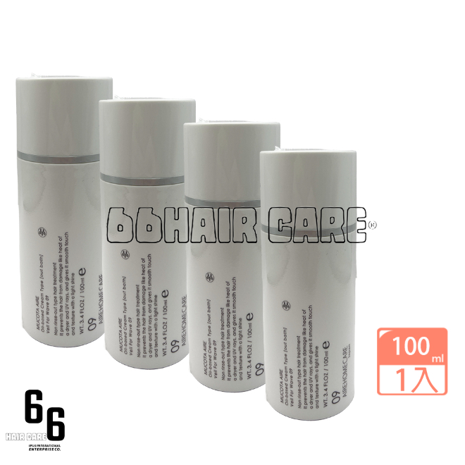 66SS🌵現貨當天寄出 日本 MUCOTA 多件優惠 09 髮妝乳 100ml 免沖護/捲髮 | 蝦皮購物