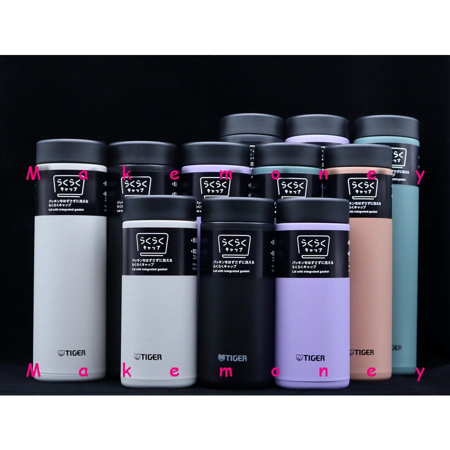 新款 TIGER虎牌 MMZ-W035 MMZ-W050 MMZ-W050 樂潔上蓋 夢重力直飲式保溫保冷杯 免拆洗上蓋 | 蝦皮購物
