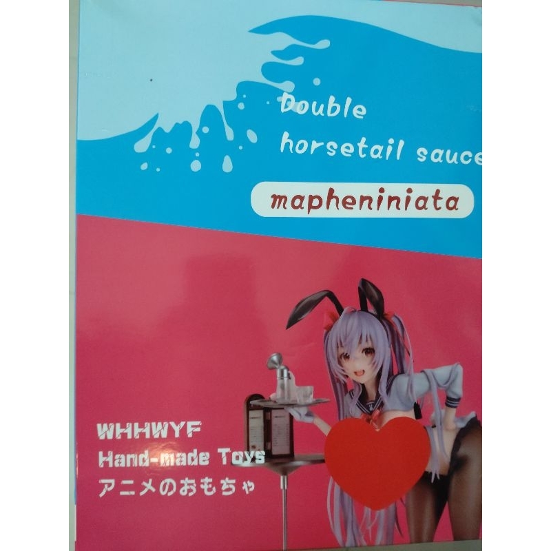 港版 Native Rocket Boy 雙馬尾女孩 逆兔女郎 | 蝦皮購物