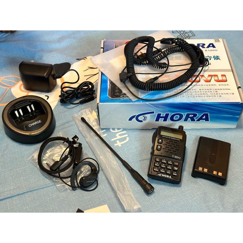 HORA F-30VU 5W 雙頻無線電對講機 | 蝦皮購物