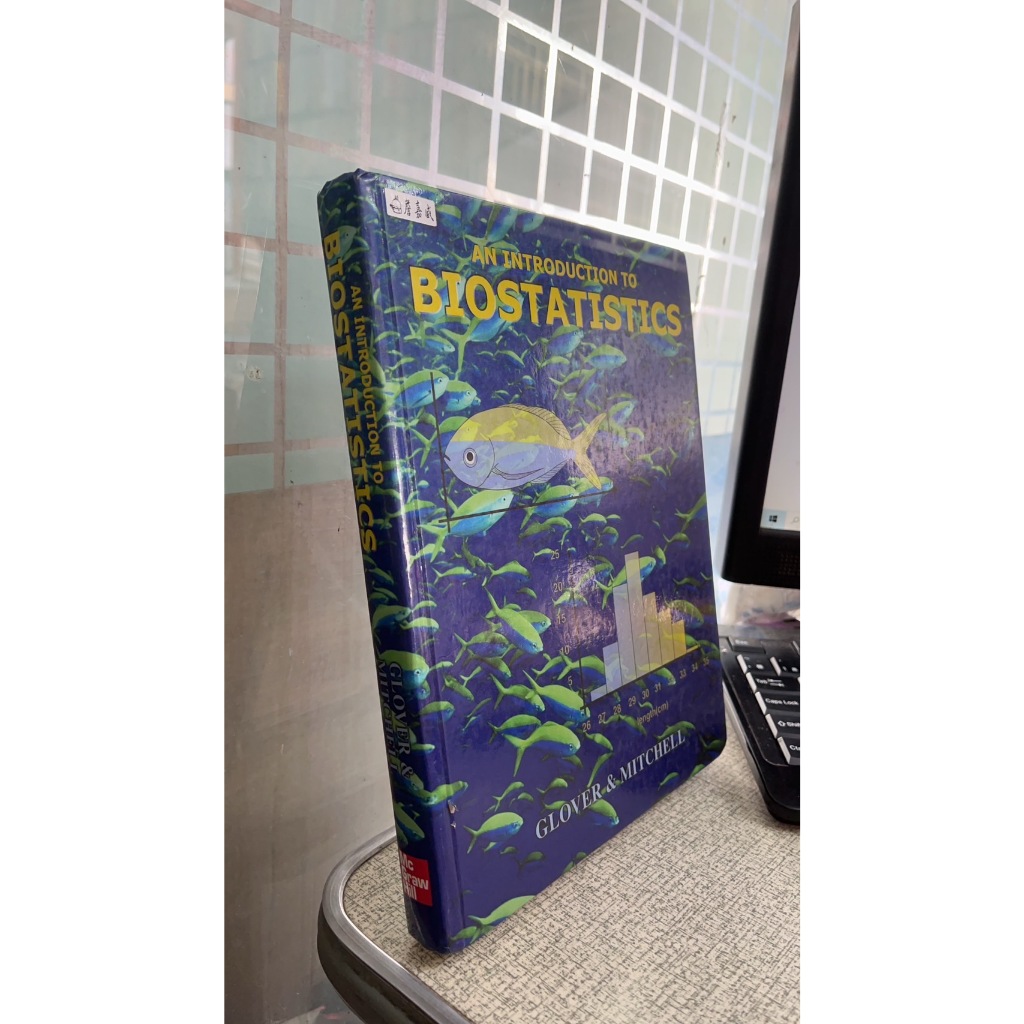 Introduction to Biostatistics: 9780071121996 | 蝦皮購物
