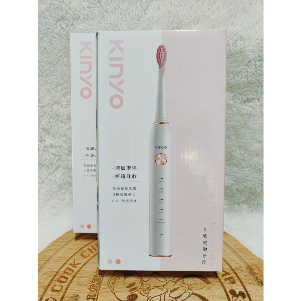 ♥台灣公司貨 24H出貨♥ 《現貨》【KINYO】 音波 電動牙刷 IPX7 全機防水( ETB-815) | 蝦皮購物