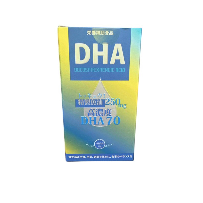 附電子發票」健康食妍 DHA70（60粒/盒） | 蝦皮購物