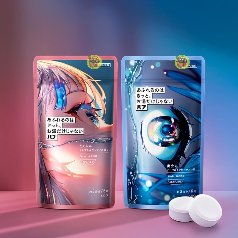 【JPGO】日本製 Kao 花王 思緒溢流! 沉浸入浴錠 泡澡泡湯 | 蝦皮購物