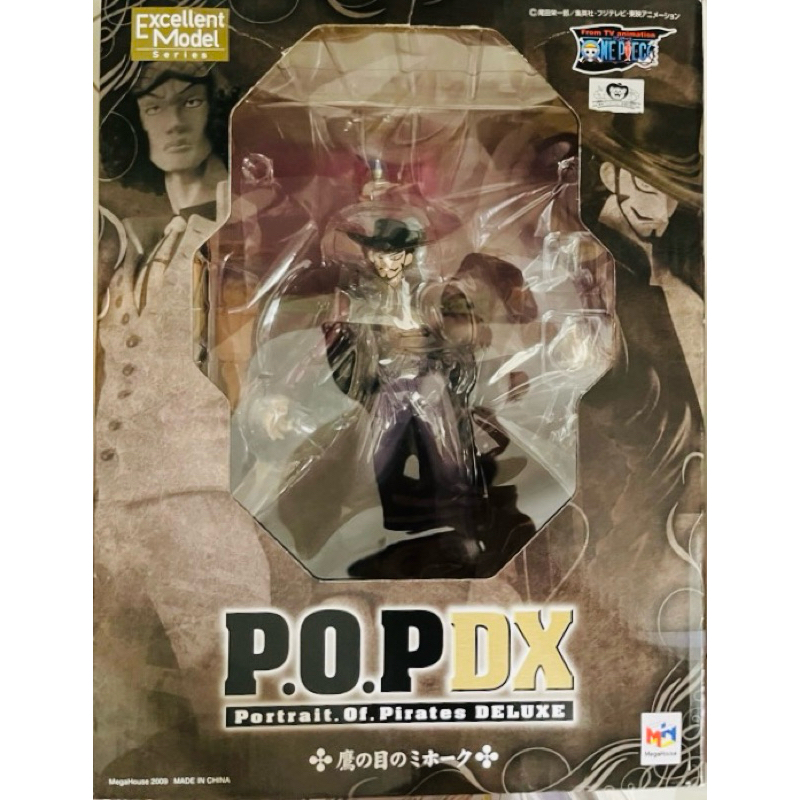 POP DX 鷹眼 日版 全新 已拆展示品 | 蝦皮購物