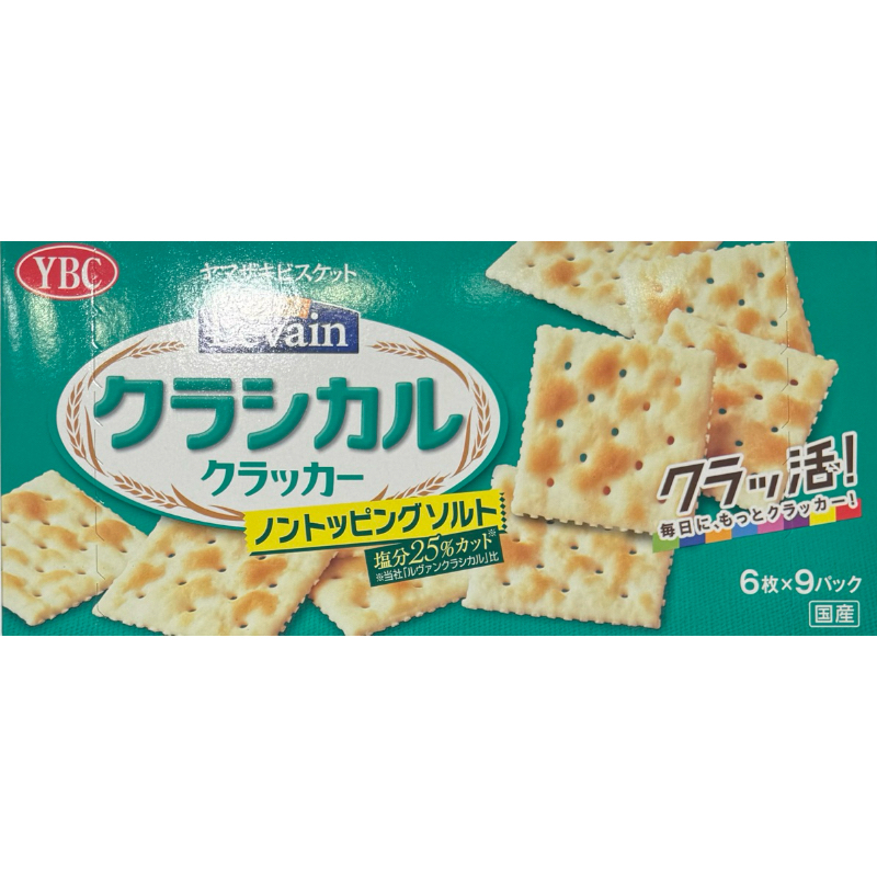 日本 YBC 蘇打餅乾 減鹽蘇打餅乾 圓形餅乾 小麥餅乾 | 蝦皮購物