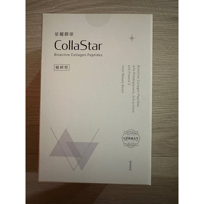 CollaStar 逆時光星耀膠原蛋白胜肽 媞妍型 1盒14包 全新出清 | 蝦皮購物