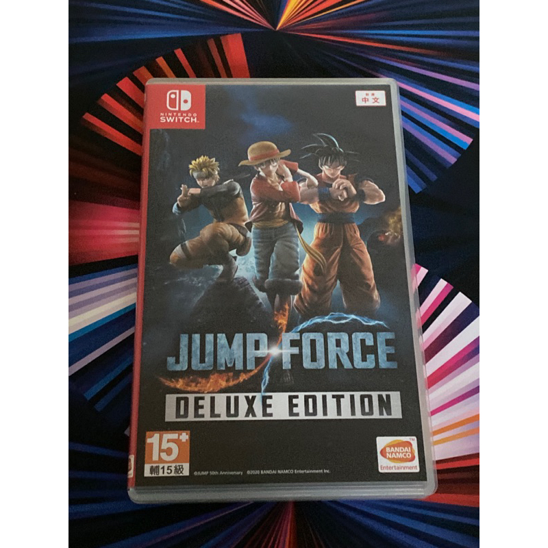 Switch Ns Jump Force 豪華版 中文公司貨 絕版品 | 蝦皮購物