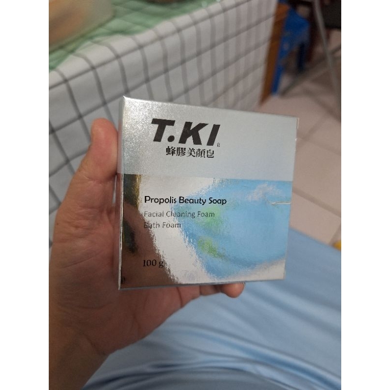 全新 出清 鐵齒蜂膠美顏皂 100g 美顏皂 T.KI蜂膠美顏皂白人 美顏皂 | 蝦皮購物