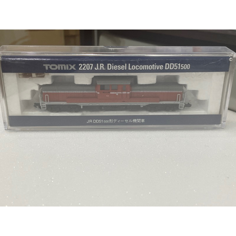 TOMIX 2207 JR DD51 500形 機關車動力車 火車頭 N規 鐵道模型 | 蝦皮購物