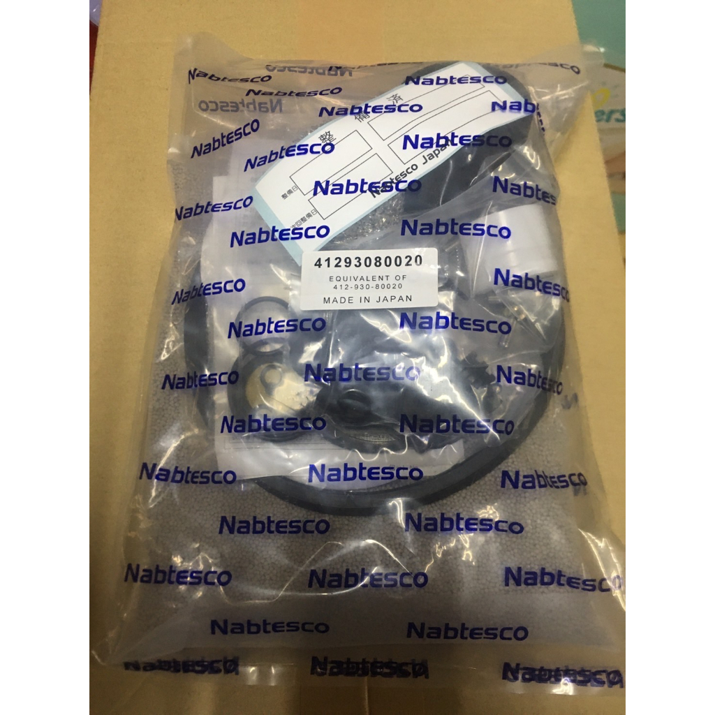 FUSO 401P 455P 乾燥劑修理包 日本41293080020 ##歡迎詢價## | 蝦皮購物