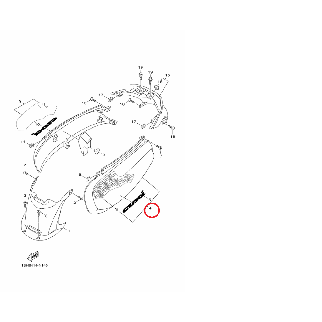 YAMAHA 原廠 CXUI 115 白 五期 左側蓋 側蓋2 料號：1SH-XF172-20-P1 | 蝦皮購物