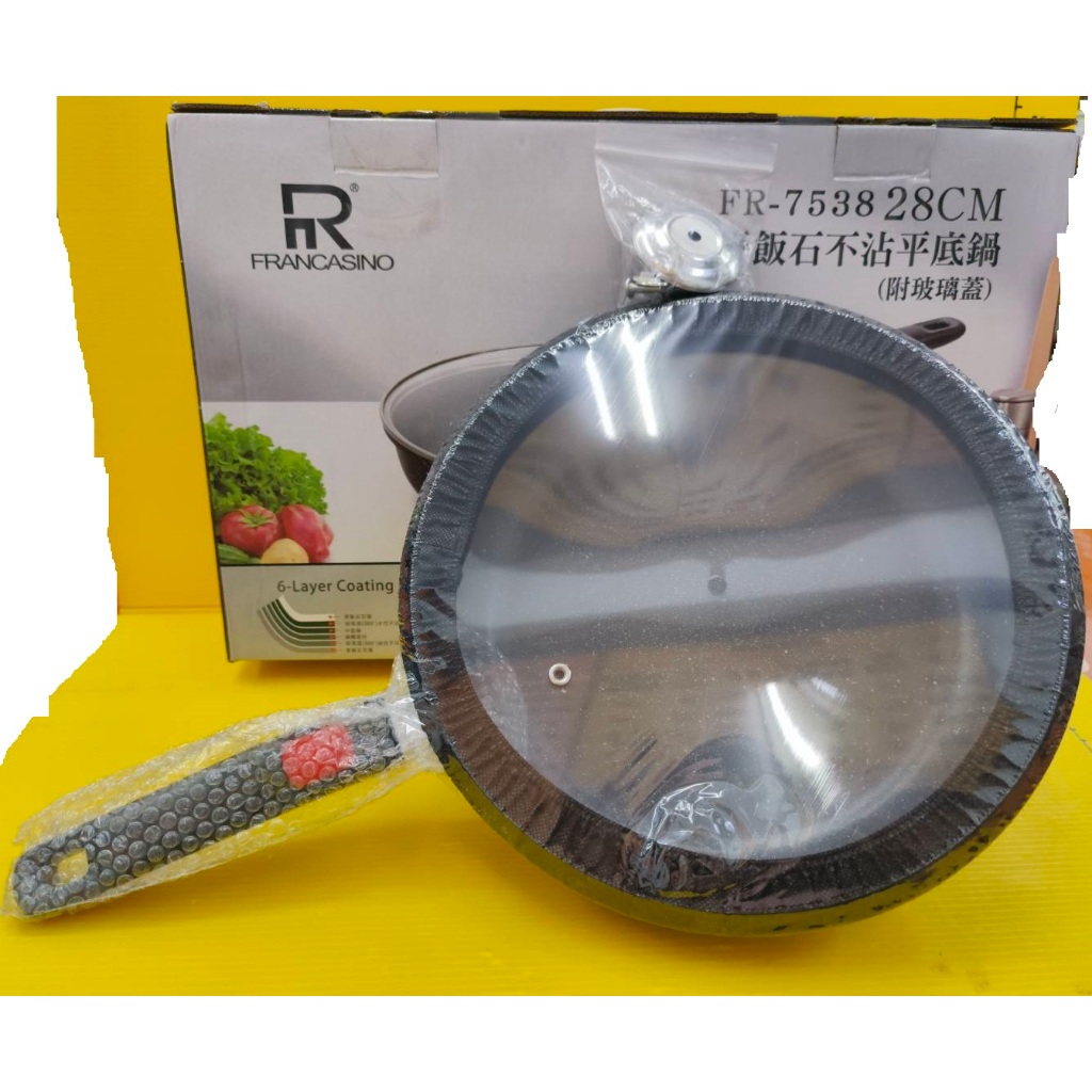 【全新】弗南希諾-麥飯石平底鍋(附蓋)28cm《FR-7538》 | 蝦皮購物