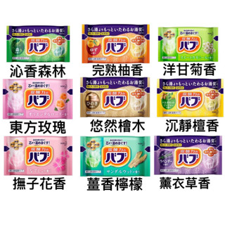 【現貨】日本 花王 Kao BUB 碳酸泡澡錠 40g 發泡香氛片 泡澡入浴劑 溫泉錠 泡澡球 | 蝦皮購物