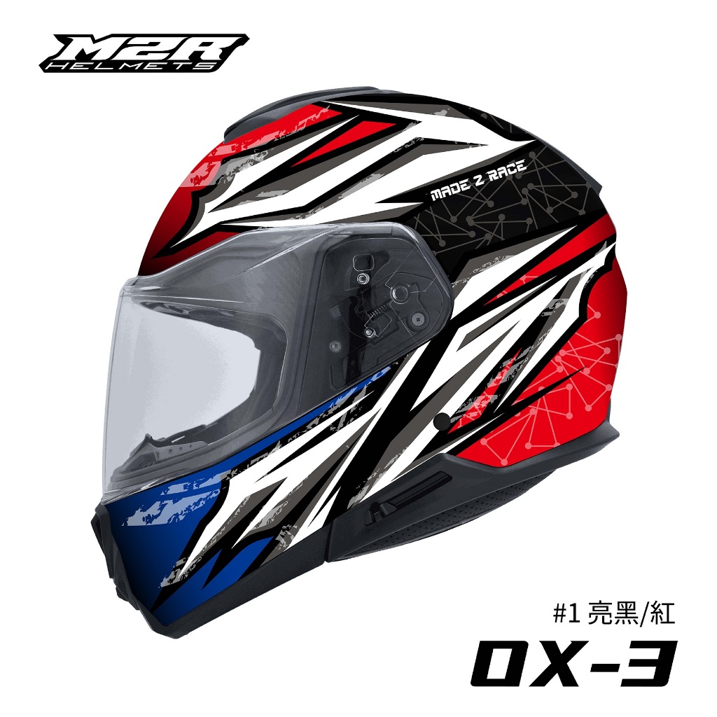 可樂帽汽水帽全罩 M2R OX-3 OX3 #1 彩繪亮黑紅 內墨片雙鏡片 階梯齒排釦 歐規 可掀式 《相宜安全帽南崁 | 蝦皮購物