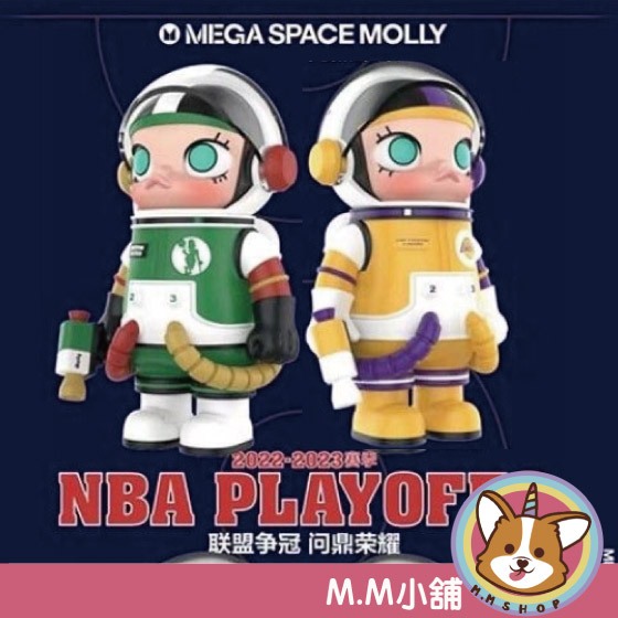 【M.M小舖】 『現貨』 POPMART 泡泡瑪特 Molly 100% Space NBA PLAYOFFS | 蝦皮購物