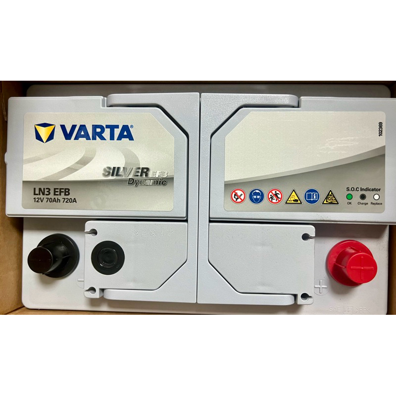 VARTA EFB LN3 70Ah 57114 57539通用N70 EFB+電池 69Ah | 蝦皮購物