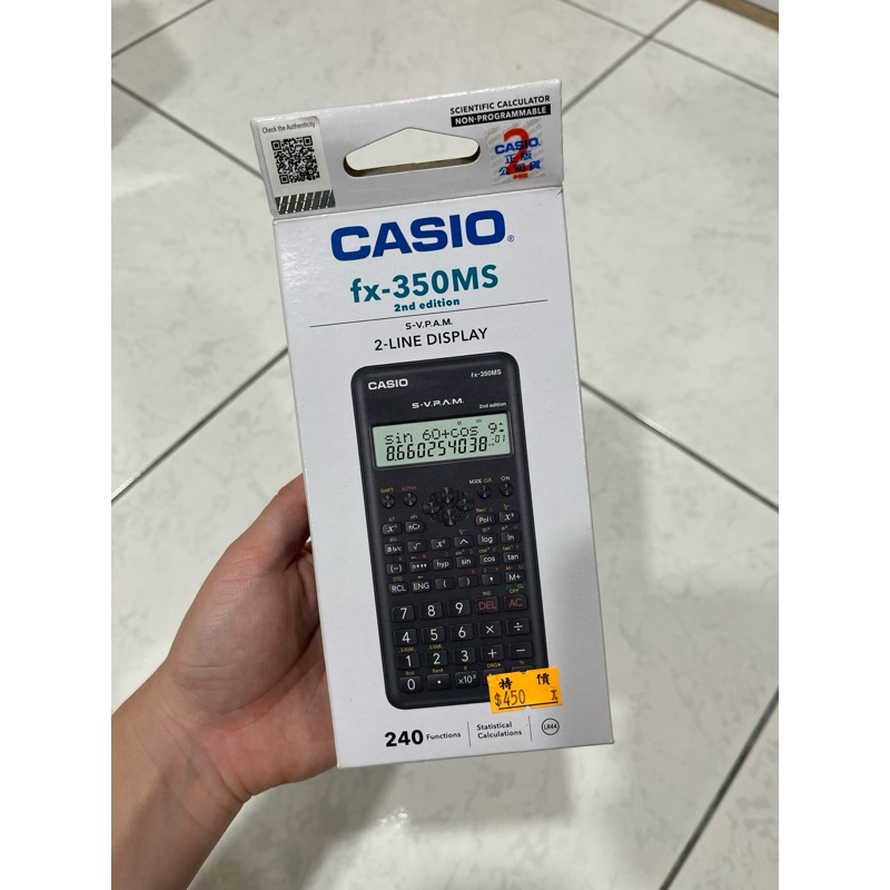 CASIO fx-350MS 統計計算機 | 蝦皮購物