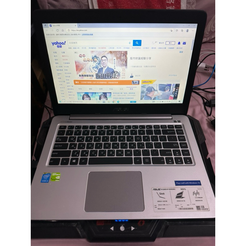 限下標～文書筆電 ASUS K401 6代 全新原廠電池 | 蝦皮購物