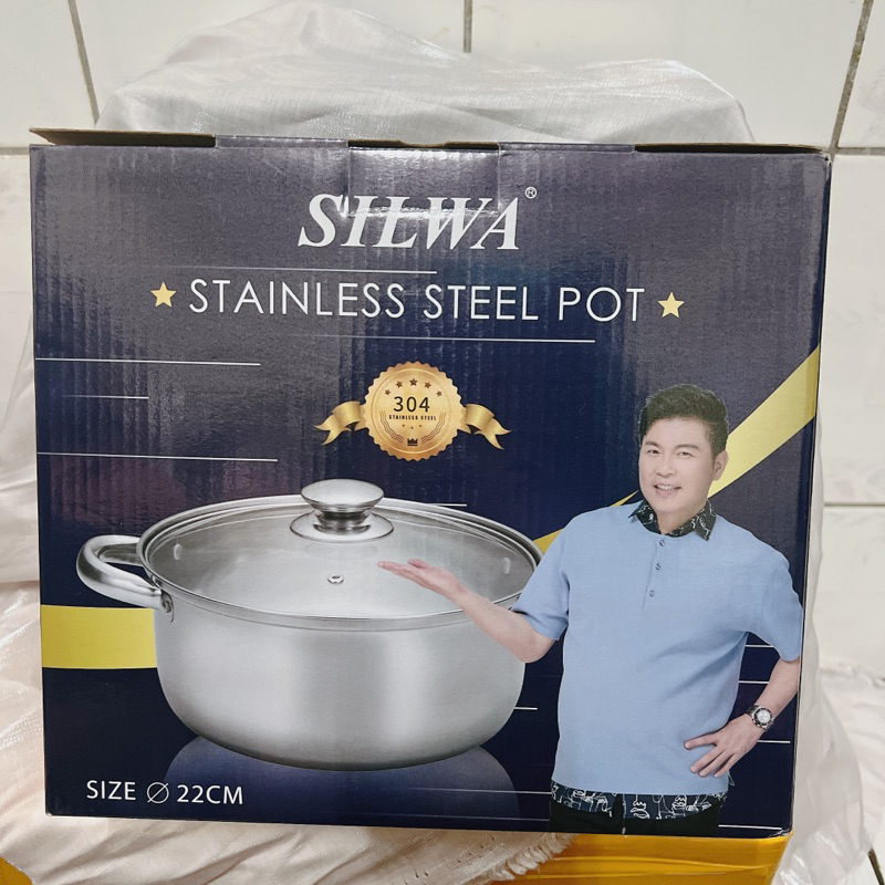 SILWA 西華304不鏽鋼湯鍋 22cm | 蝦皮購物