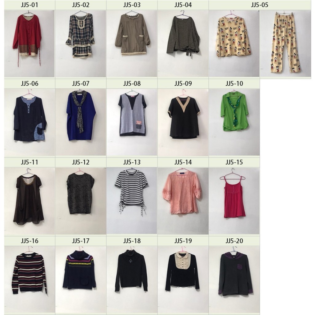 【女上衣下標區 / JJ5】上衣、針織上衣、長版上衣、休閒上衣、背心式上衣、襯衫、毛線衣、雪紡上衣、短版上衣 | 蝦皮購物