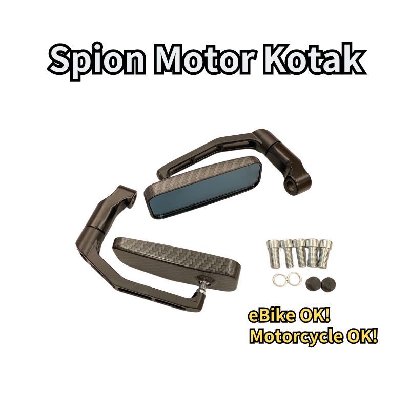 DJB Allies spion kotak side mirrors กระจกข้าง | 蝦皮購物