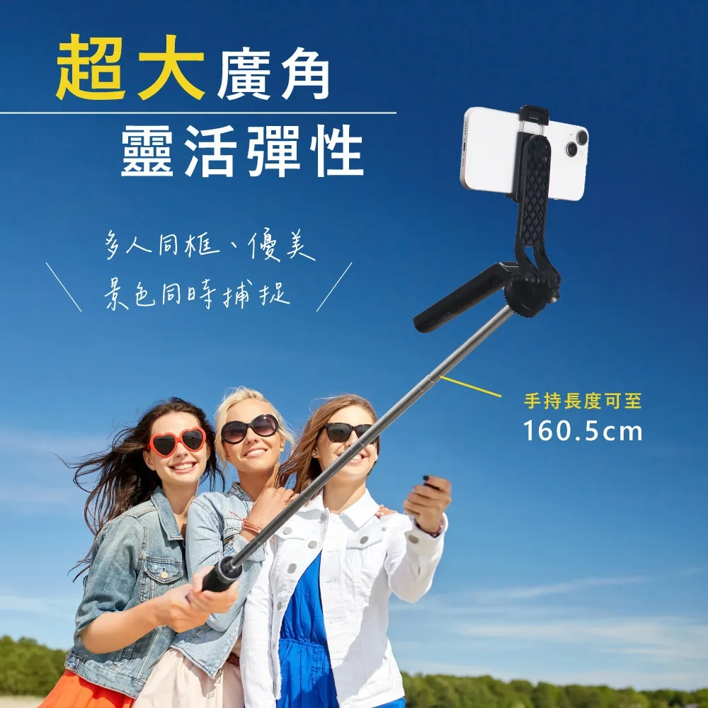 【KINYO】藍牙補光四角自拍穩定器 (BSF-6720)~自拍棒 單軸穩定器 防抖防震 折疊腳架♥輕頑味 | 蝦皮購物