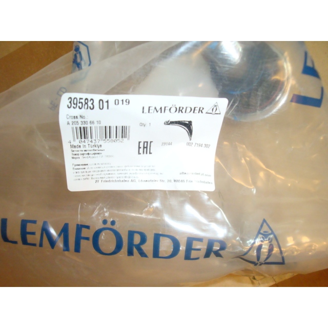 LEMFÖRDER三腳架/控制幣賓士C-Class 專用前軸, 右/含橡膠襯套/鋁合金 | 蝦皮購物