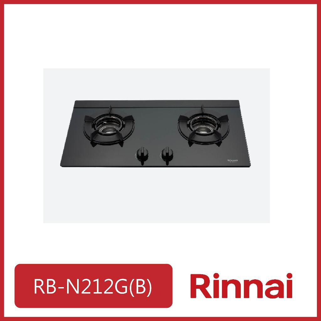 [飛宏廚具工廠] 林內 (高雄市區送基本安裝) 檯面式內焰二口爐 黑玻璃、LED RB-N212G 12550元 | 蝦皮購物