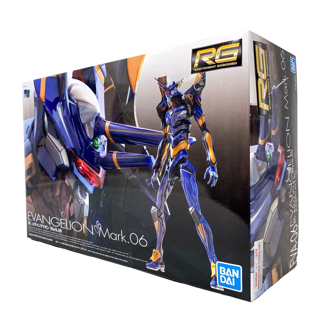 BANDAI 組裝模型 RG EVA 新世紀福音戰士 #06 6號機 六號機 Mark.06 通用人型決戰兵器 鋼不辣商 | 蝦皮購物