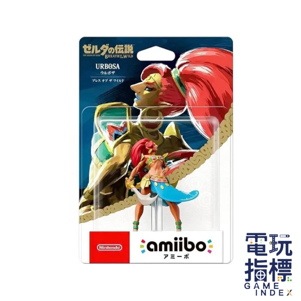 【電玩指標】十倍蝦幣 Ns Switch Amiibo 曠野之息 烏爾波札 四英傑 薩爾達 王國之淚 Urbosa 蝦皮購物