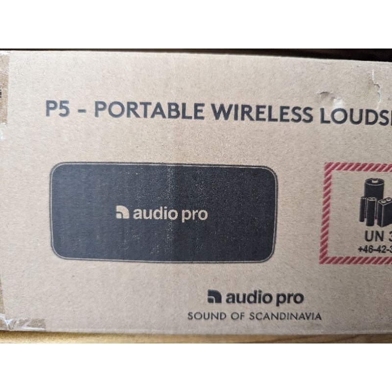 Audio Pro P5 藍牙喇叭 全新正品(最後一組） | 蝦皮購物