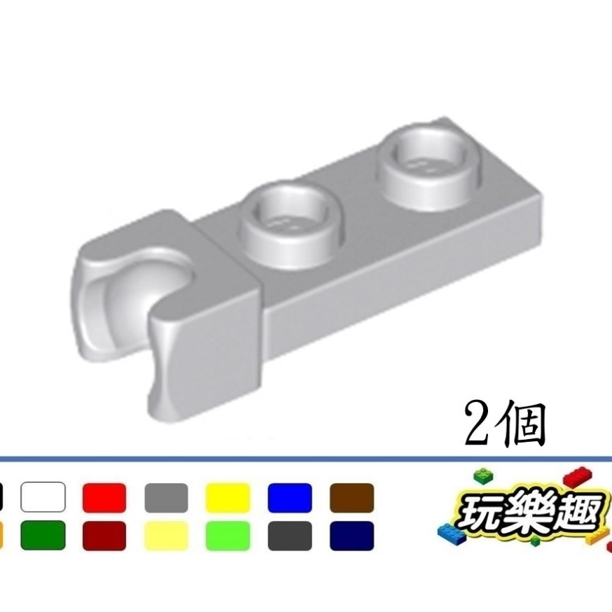 玩樂趣 LEGO樂高 14418 (2個) 1x2 淺灰色 板端附球型關節夾 鉸鏈 二手零件 2D10F-C | 蝦皮購物