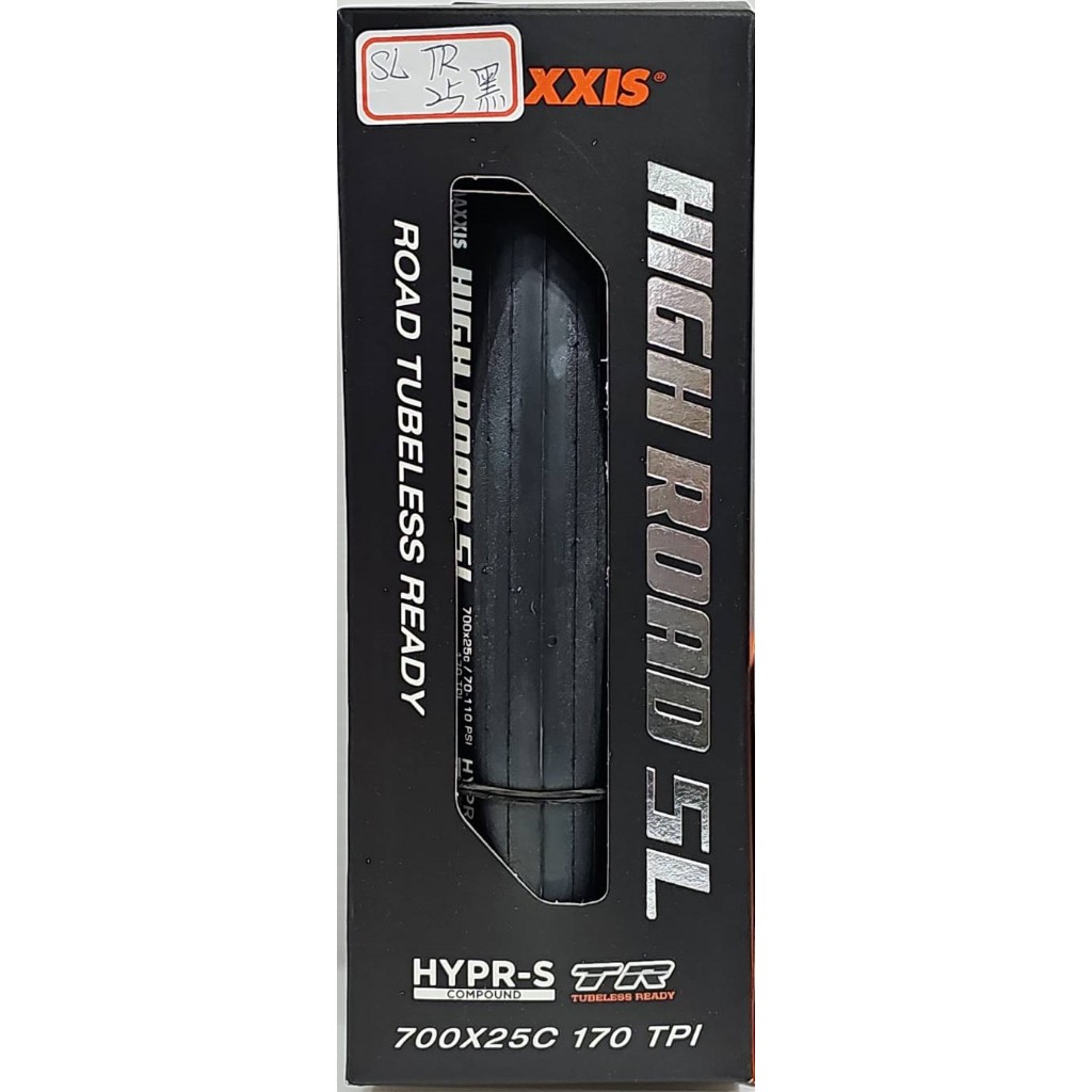 正品 無贈品 MAXXIS New High Road SL TR 輕量化 無內胎式外胎 競賽胎 700X25C | 蝦皮購物