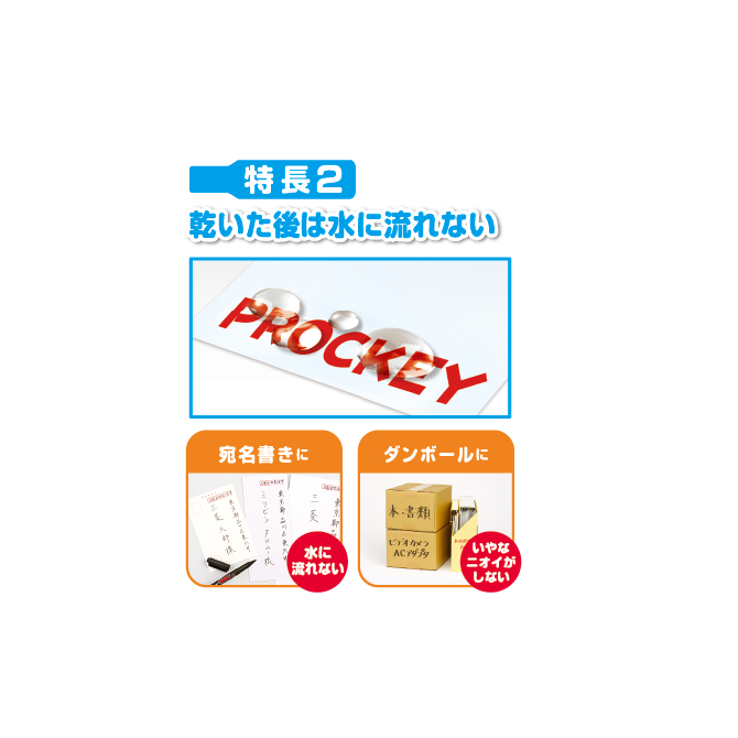 【YUBU】uni 三菱 PROCKEY 雙頭水性麥克筆 PM-150TR PM-120T 簽名筆 | 蝦皮購物