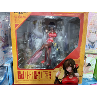 現貨 Phat! 1/7 少女前線 Gd DSR-50 春牡丹 PVC 公仔 | 蝦皮購物