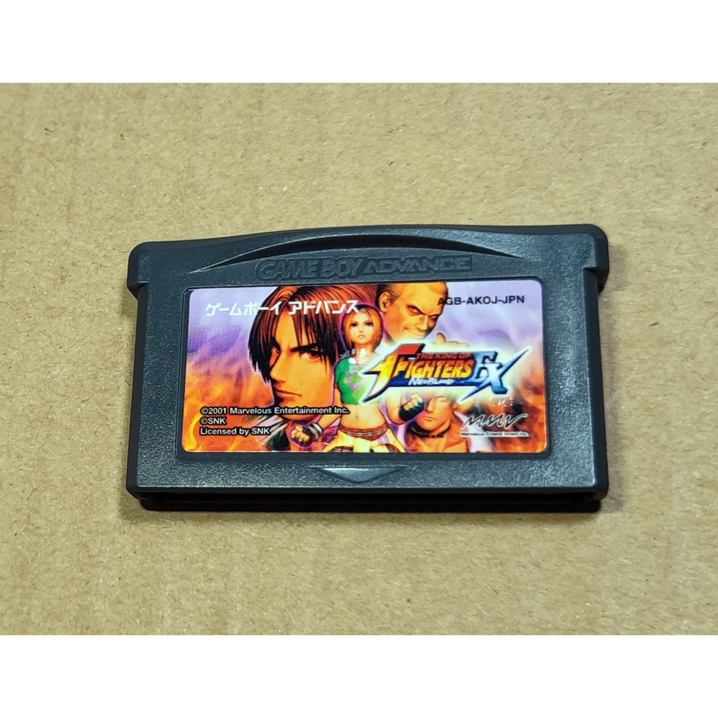 便宜賣！GBA日版遊戲- KOF 格鬥天王EX 拳皇EX NEO BLOOD（瘋電玩） | 蝦皮購物