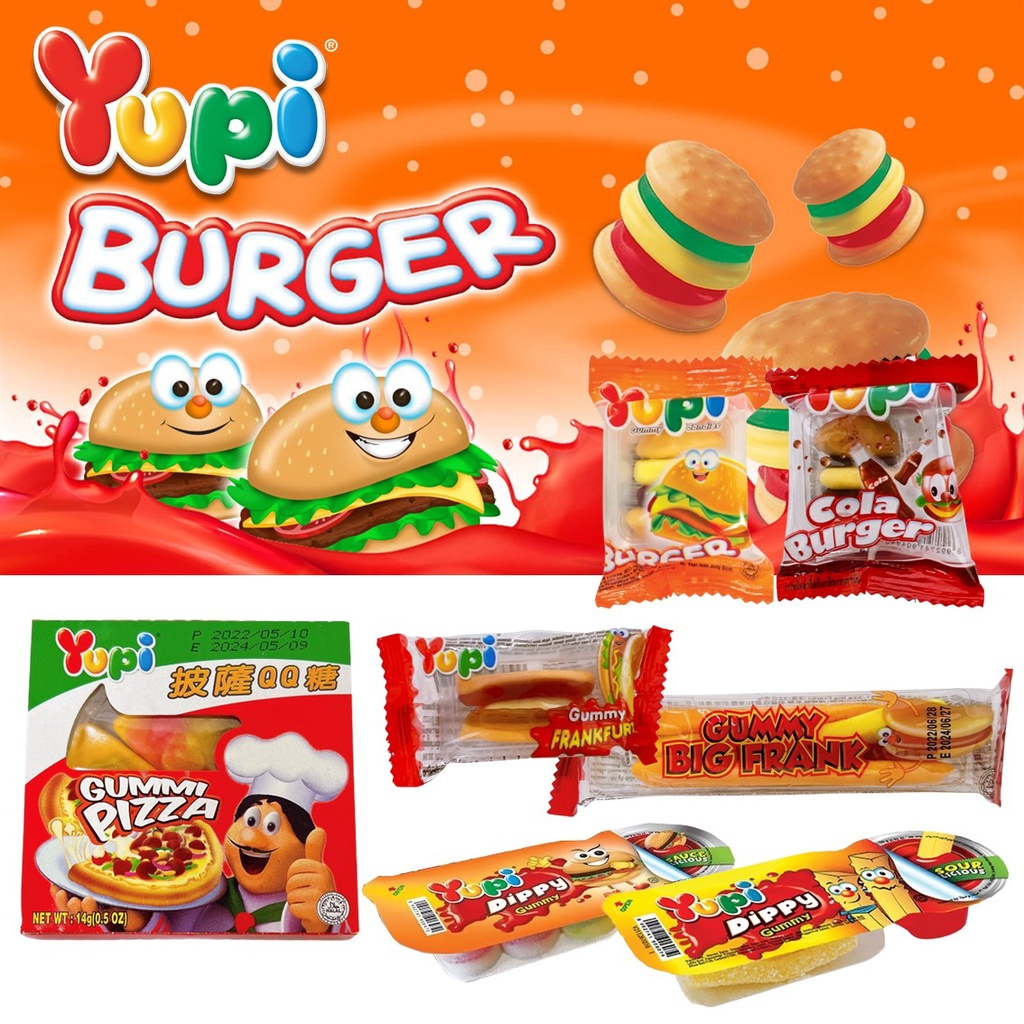 世界GO YUPI 呦皮 QQ軟糖 漢堡軟糖 漢堡QQ糖 可樂漢堡 軟糖 沾醬軟糖 三明治 薯條 熱狗 萬聖節 | 蝦皮購物
