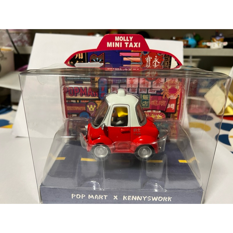 Popmart 泡泡瑪特 molly mini taxi molly迷你的士吊卡 | 蝦皮購物