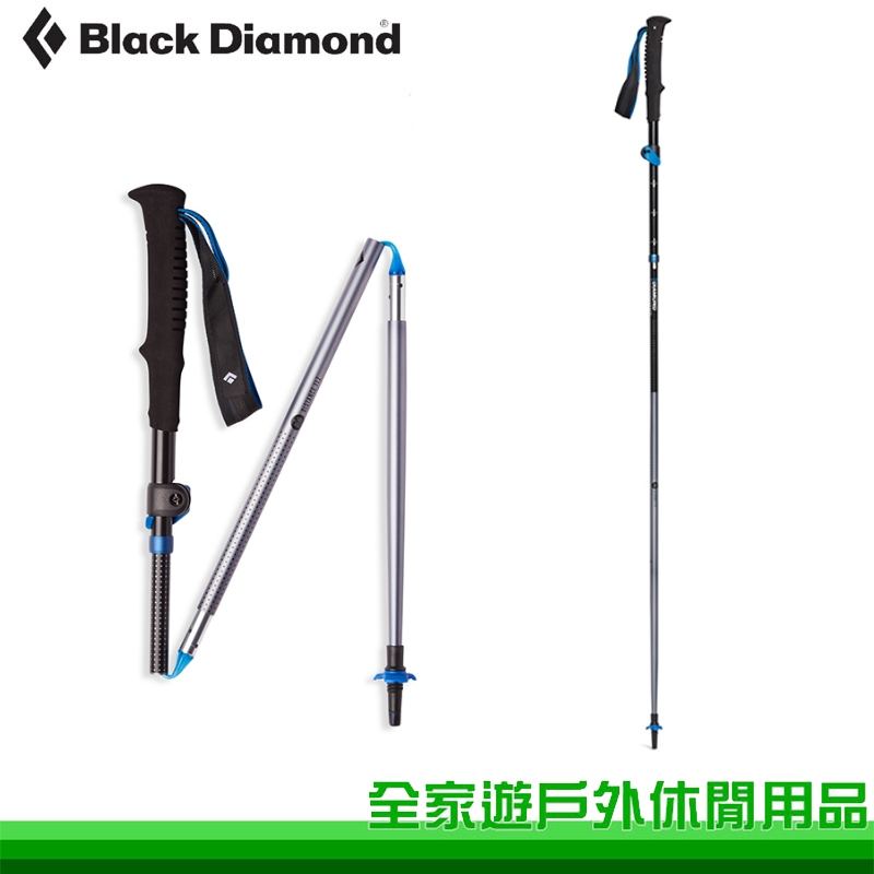 【Black Diamond】DISTANCE FLZ 鋁合金登山杖 112533 錫灰(Pewter) 單支販售 | 蝦皮購物