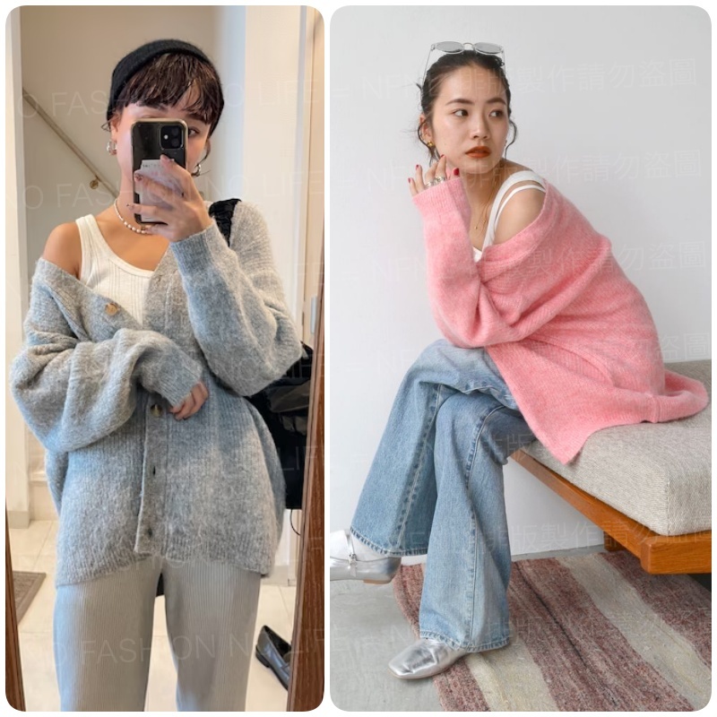 ☆NFNL☆ UNGRID 超人氣自留多色推薦 超Q混色毛線中長版寬鬆V領針織外套 糖果色 | 蝦皮購物