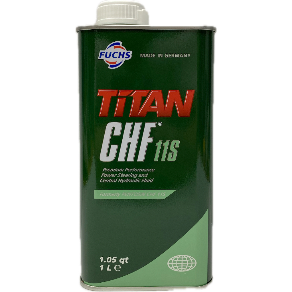 安摩伊 附發票 FUCHS PENTOSIN CHF 11S 動力方向盤油 動力油 方向盤油 CHF11S | 蝦皮購物